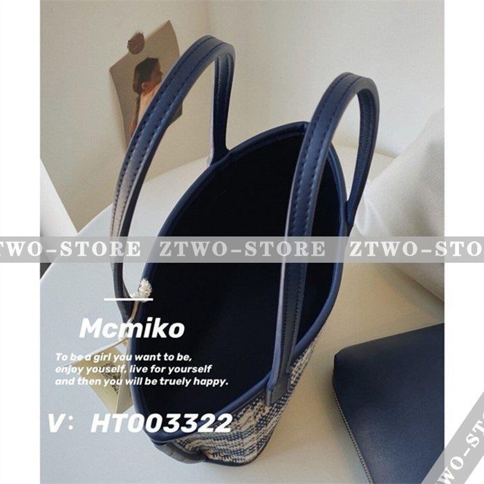 トートバッグ レディース チェック 大容量 A4 バッグ 通勤バッグ PU 秋 お出かけ 通勤 旅行 カジュアル かわいい bag : ztwo-1125bb532 : Z2ストア - 通販 ...