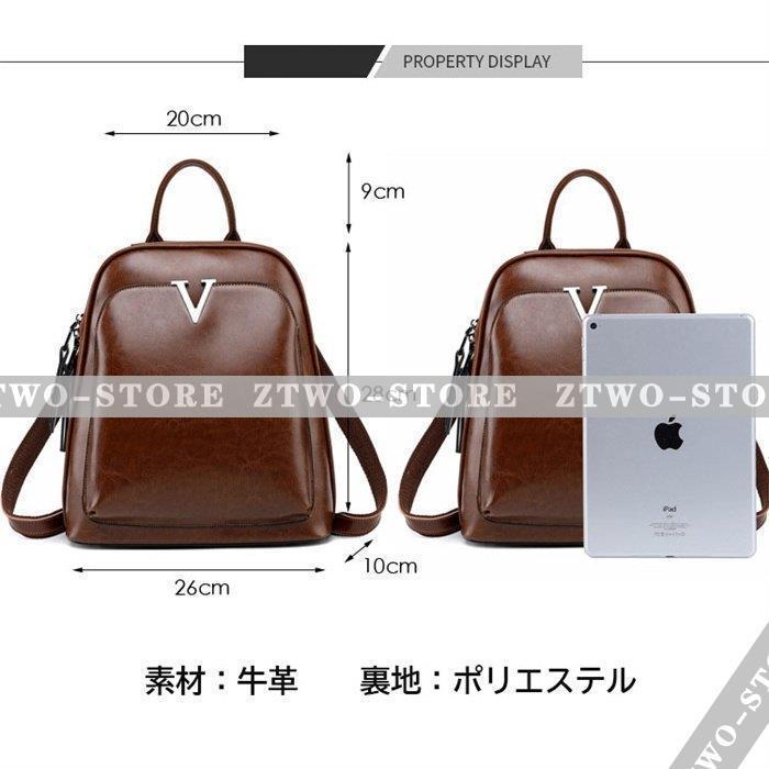 リュック レディース 本革 2Way 大人 トートバッグ 牛革 プレゼント