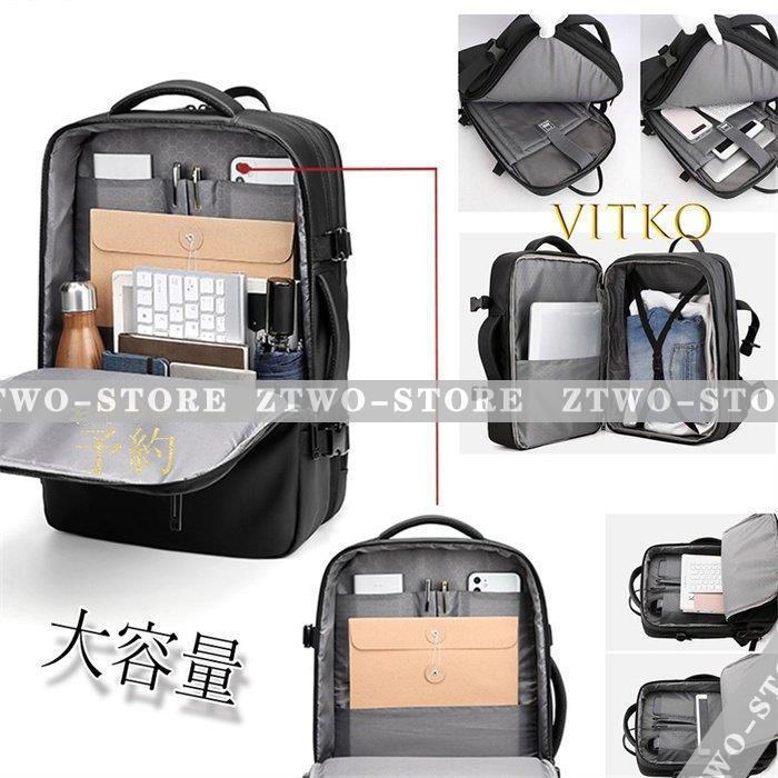 リュック メンズ リュックサックジネスリュック ビジネス バッグ マザーズ アウトドア PC ノートパソコン 大容量 防水 通学 通勤 旅行 出張 USB :ztwo-1125bb694:Z2 ...