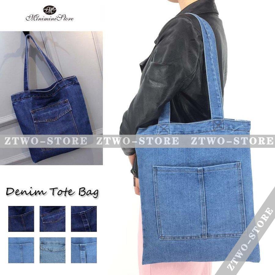エコバッグ a4バッグ ファスナー付きトートバッグ デニムバッグ 手提げバッグ : Z2ストア - 通販 - Yahoo!ショッピング