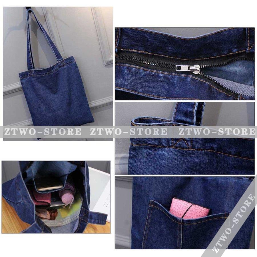 エコバッグ a4バッグ ファスナー付きトートバッグ デニムバッグ 手提げバッグ : Z2ストア - 通販 - Yahoo!ショッピング
