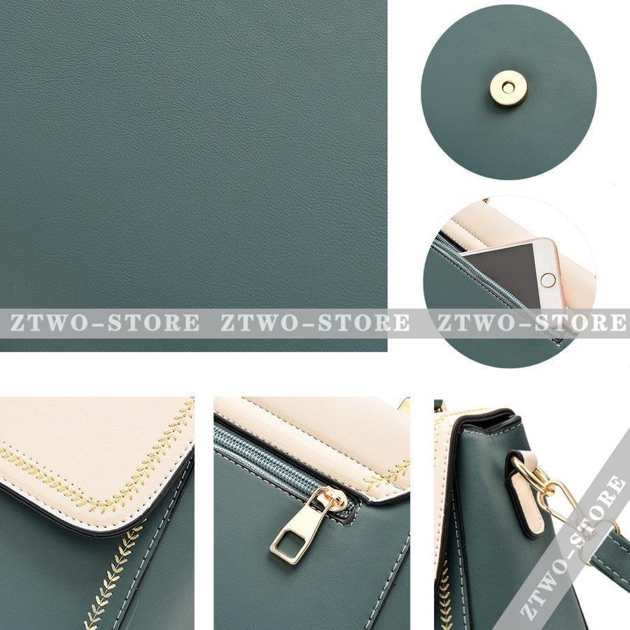 ショルダーバッグ レディース 斜め掛け バイカラー ハンドバッグ おしゃれ フリップバッグ PUレザーカバン フェイクレザー 2wayバッグ : Z2ストア - 通販 - Yahoo!ショッピング