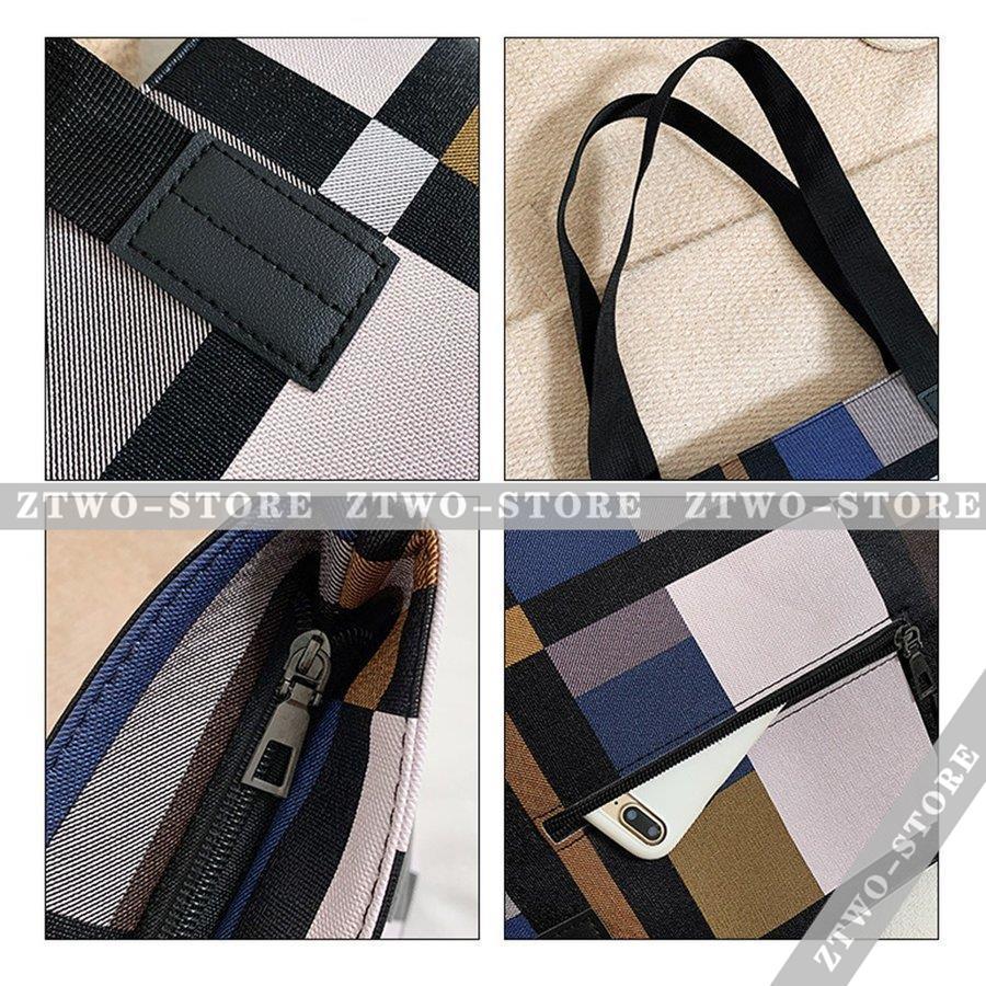 トートバッグ レディース 大容量 A4 肩掛け おしゃれ 通勤 配色 大人 PU ポケット付き : Z2ストア - 通販 - Yahoo!ショッピング