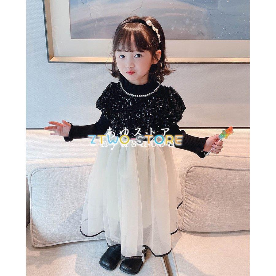 子供ドレス ピアノ 発表会 結婚式 ドレス キッズ ロングドレス 長袖