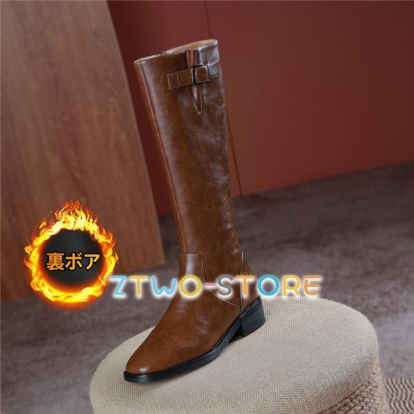 ロングブーツ レディース ロング丈 太ヒール スクエアトゥ トレンド 本