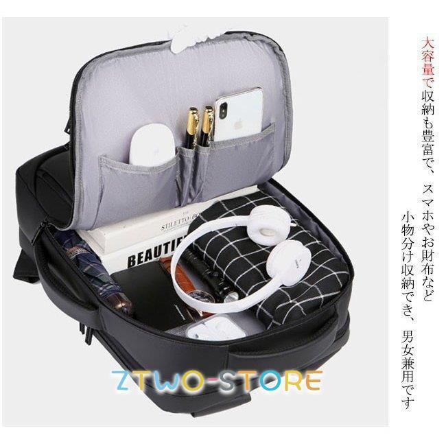 リュック メンズ ビジネス 防水 3WAY 通勤 スーツ リュックサックックパック PC パソコン バッグ 15.6インチ ブラック 黒 A4 USBポート : Z2ストア - 通販 ...