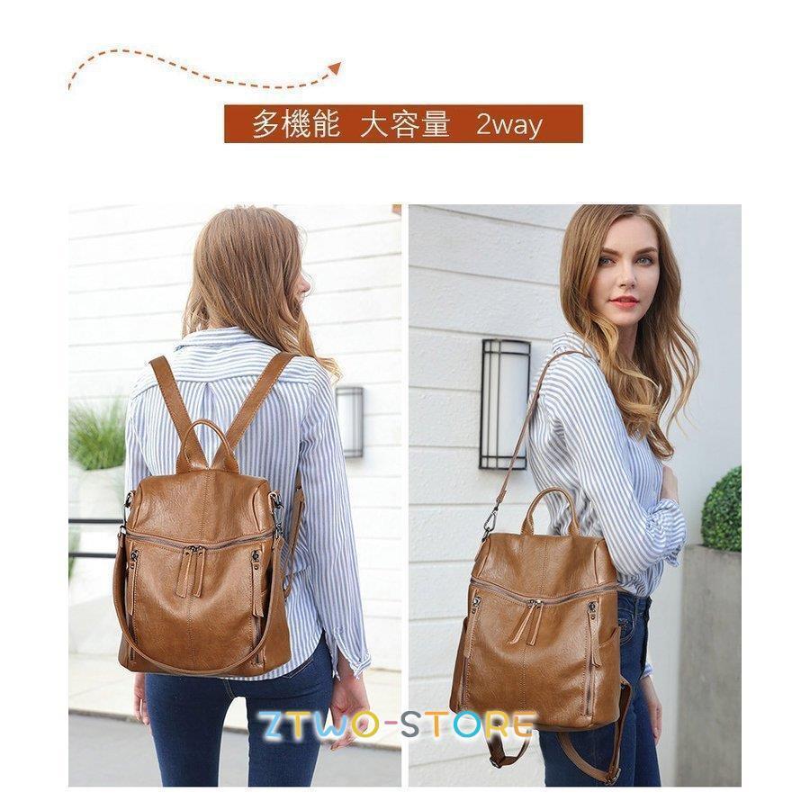 母の日 大容量大人2way レディース プレゼント 大人リュック 本革 A4サイズ 牛革 リュック リュック オリジナルバッグ リュック リュック レディース :ztwo0117-bb259 ...