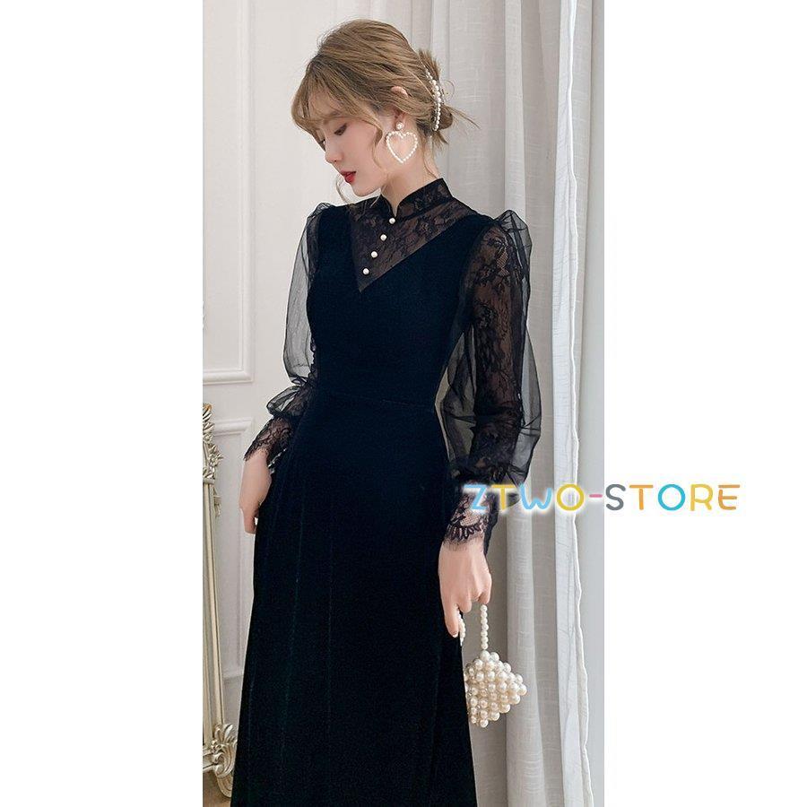 パーティードレス 結婚式 お呼ばれドレス 袖あり ロング 長袖