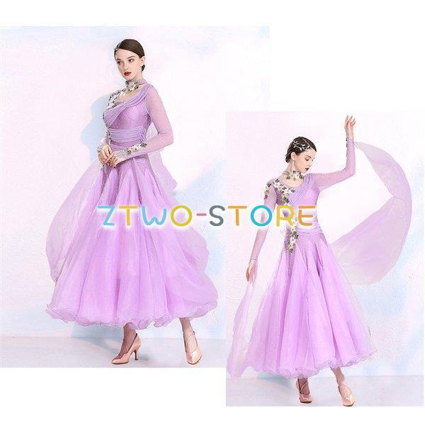 社交ダンス ワンピース モダンドレス 大きいサイズ 長袖 白 紫 ダンス