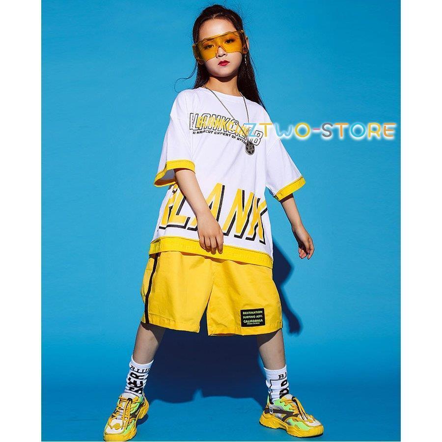キッズ ダンス衣装 tシャツ パンツ ヒップホップ トップス 半袖 黒 白 イエロー 夏 HIPHOP 練習着 ゆったり ステージ衣装 演出服 ジュニア 発表会 110-170cm ...