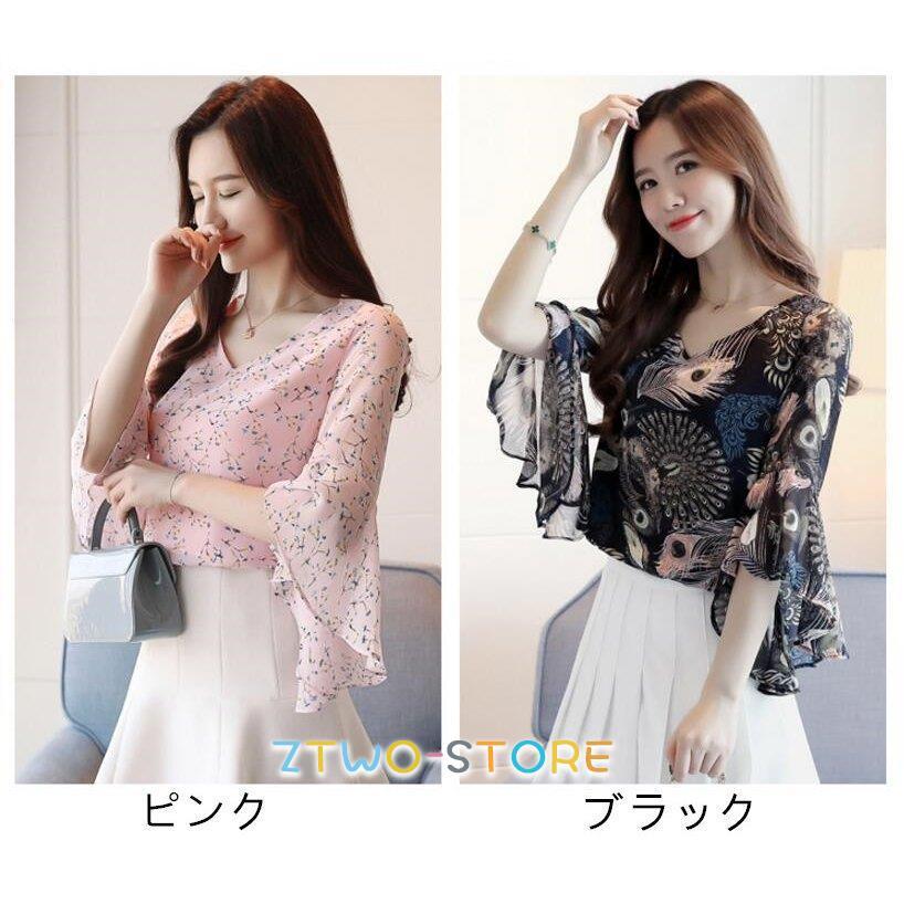 レディース トップス シフォン 花柄/中袖 社交ダンスドレス ラテンドレス モダンドレス ダンスウエア・ ゆったり シャツ 通勤OL : Z2ストア - 通販 - Yahoo!ショッピング