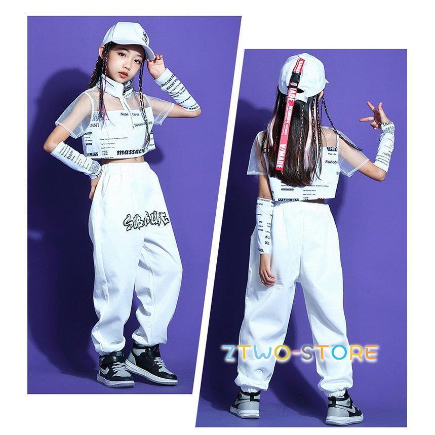 キッズダンス衣装 韓国子供服 HIPHOP ヒップホップ jazz 応援団 ジャズダンス 練習着 体操服 ダンスウェア 団体服 女の子 舞台服 発表会 かっこいい : Z2ストア - 通販 ...