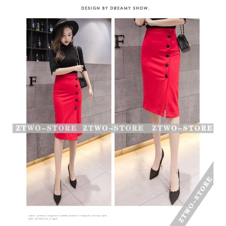 タイトスカート レディース 膝丈 スリット ビジネス タイト ボタン ペンシル オフィス OL ピップラップ 優雅 美ライン 宴会 通勤 :ztwo1122-bsq54:Z2ストア - 通販 ...