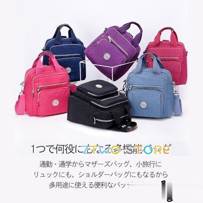 リュック レディース ミニショルダーバッグ 2way 通勤.通学 軽い リュック レディース ミニショルダーバッグ 2way 通勤.通学 軽い