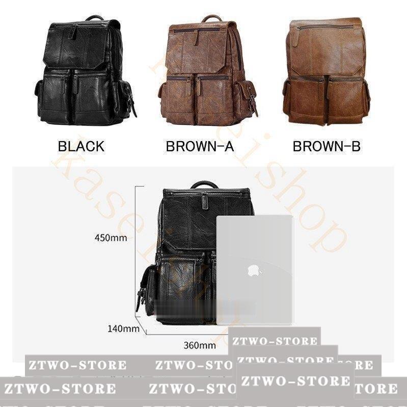 リュックバッグリュックサックズレディースPC通勤通学大人高校生大容量A4対応旅行レザービジネスおしゃれ出張ビジネス : Z2ストア - 通販 - Yahoo!ショッピング