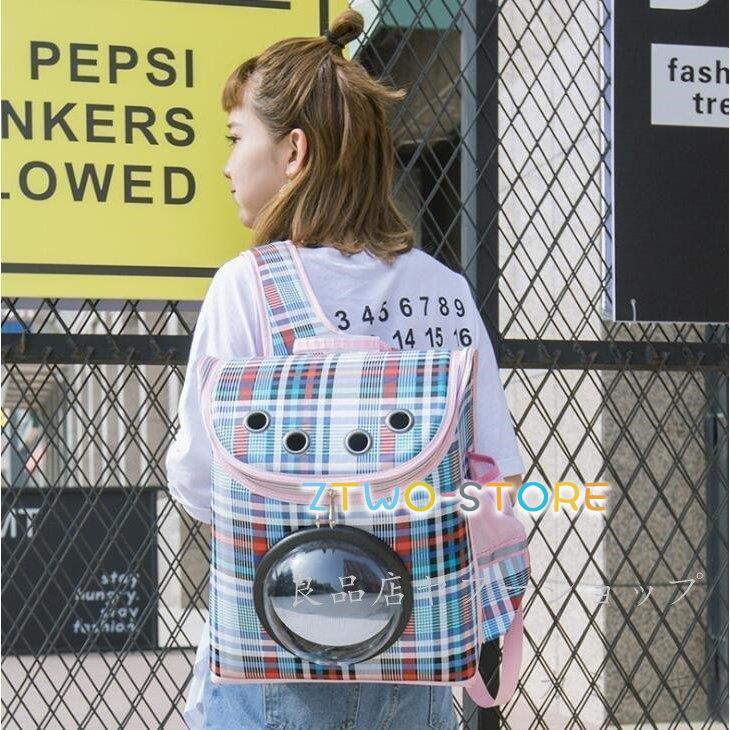 ペット キャリーバッグ リュック 猫 小型犬 手提げ おしゃれ 5色 リュックサックットキャリーバック ペット用品 犬用 猫用 お出かけ お散歩 アウトドア : ztwo1202-bb141 ...