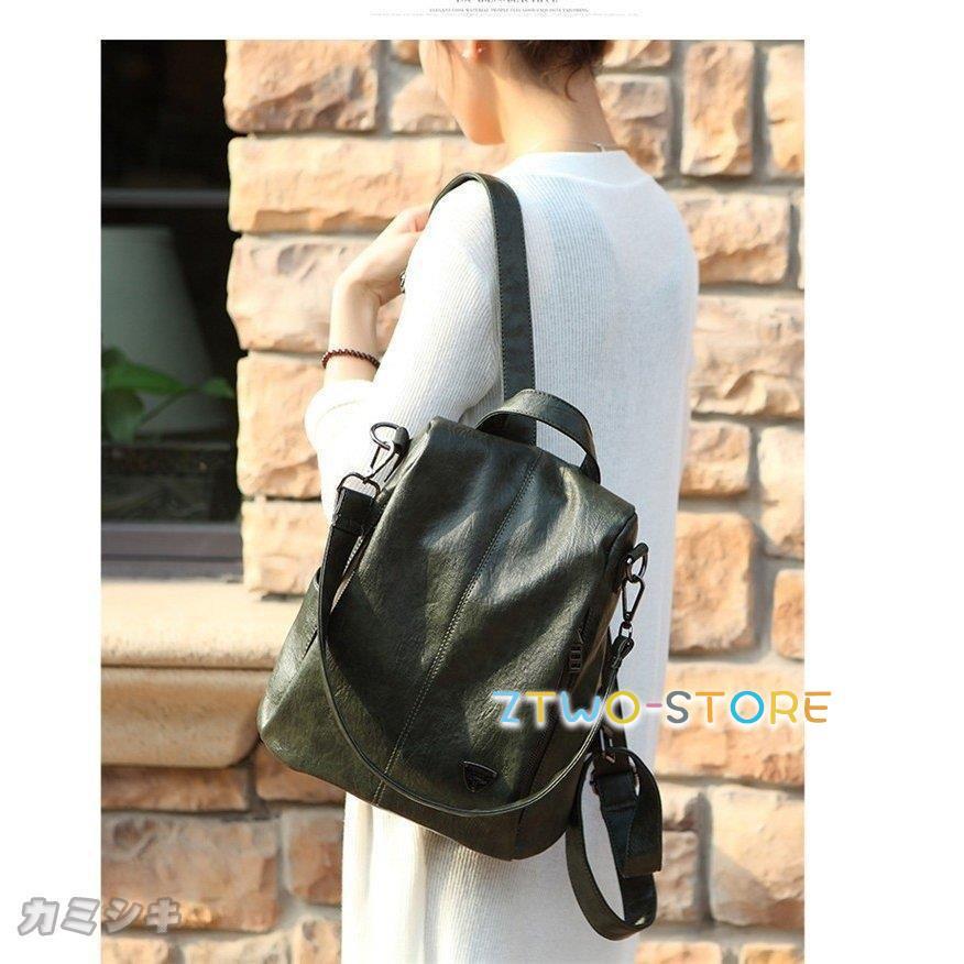 リュック リュックサックディース ショルダーバッグ レディースバッグ