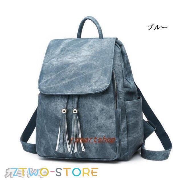 リュックレディースリュックサックィパック大容量軽量A4学生バッグ通学通勤旅行レトロカジュアル2wayバックおしゃれPU : Z2ストア - 通販 - Yahoo!ショッピング