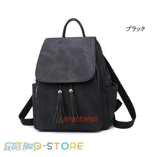 リュックレディースリュックサックィパック大容量軽量A4学生バッグ通学通勤旅行レトロカジュアル2wayバックおしゃれPU : Z2ストア - 通販 - Yahoo!ショッピング