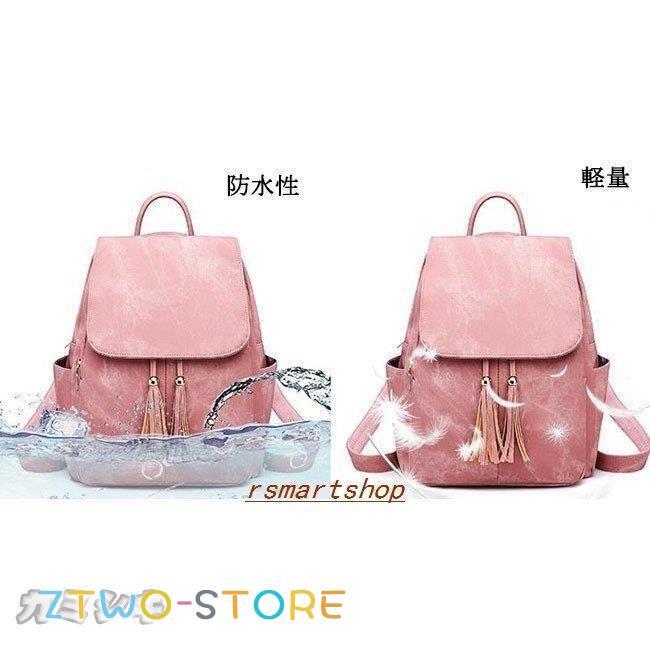 リュックレディースリュックサックィパック大容量軽量A4学生バッグ通学通勤旅行レトロカジュアル2wayバックおしゃれPU : Z2ストア - 通販 - Yahoo!ショッピング