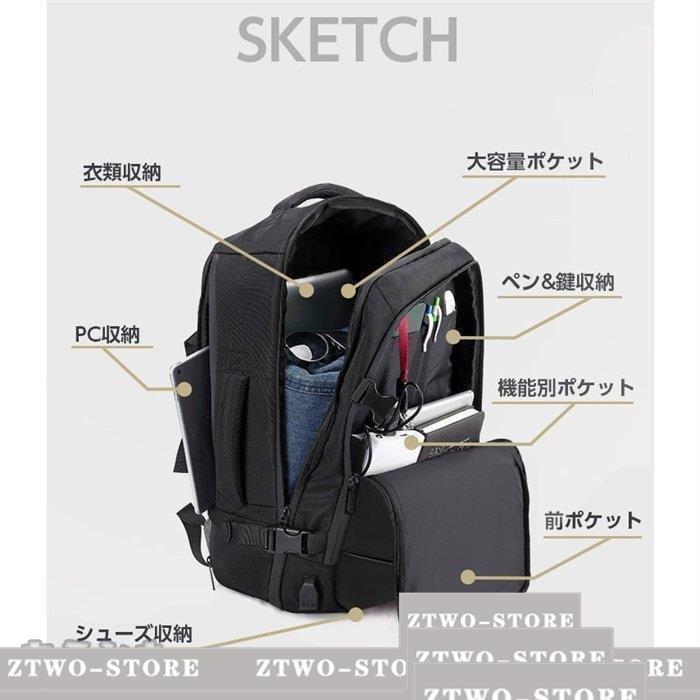 ビジネスリュック メンズ 3way 防水 大容量 2way ビジネス バッグ 軽量 シンプル リュックサック リュック 黒 薄型 通学 通勤 PC bag :ztwo1202-bb392:Z2 ...