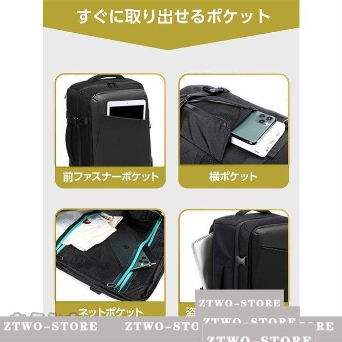 ビジネスリュック メンズ 3way 防水 大容量 2way ビジネス バッグ 軽量 シンプル リュックサック リュック 黒 薄型 通学 通勤 PC bag :ztwo1202-bb392:Z2 ...