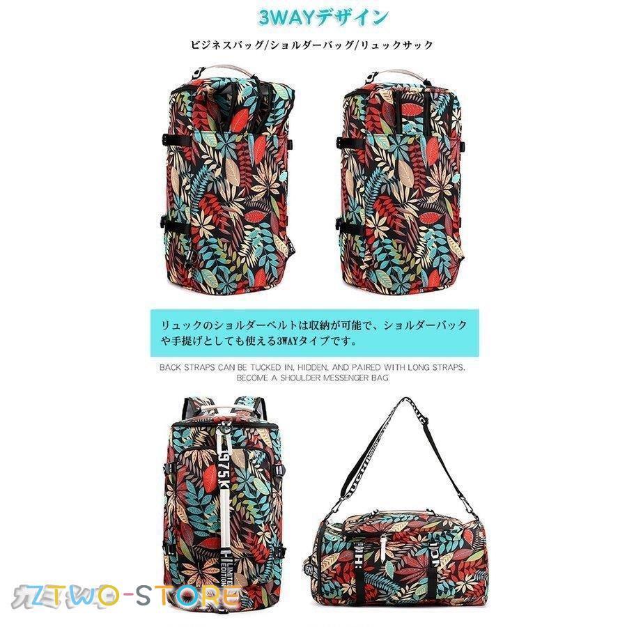 リュックメンズレディースビジネスリュック3way多機能防水大容量A4収納15.6インチPC収納男女兼用軽量アウトドア旅行防水登山通勤バッグbag : Z2ストア - 通販 - Yahoo!ショッピング