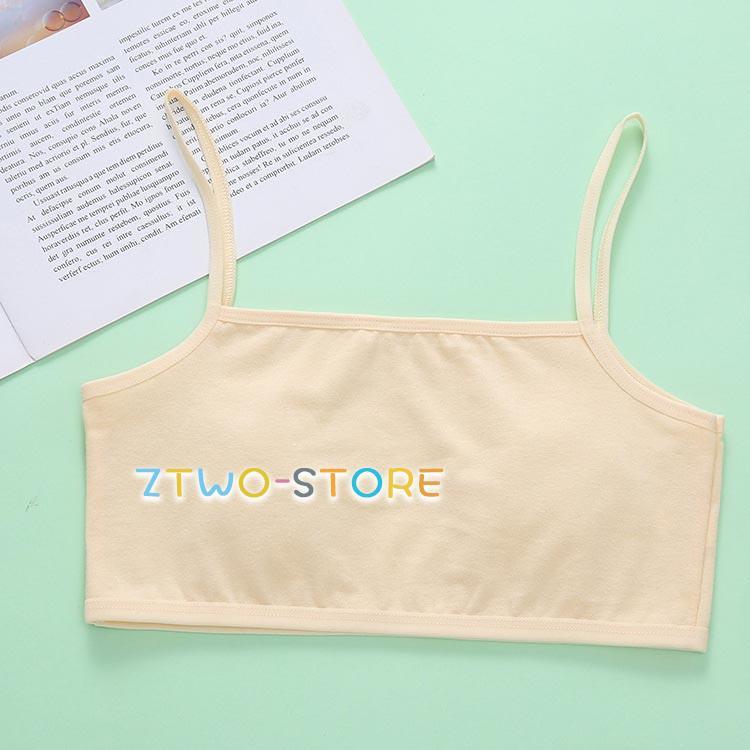 2枚セット チューブトップ キャミソール 女の子 子供服 キッズ 無地 小学生 中学生 ダンス衣装 ヒップホップ ジュニア インナー下着 女児 アンダ :zzz0104-wd98:Z2ストア ...