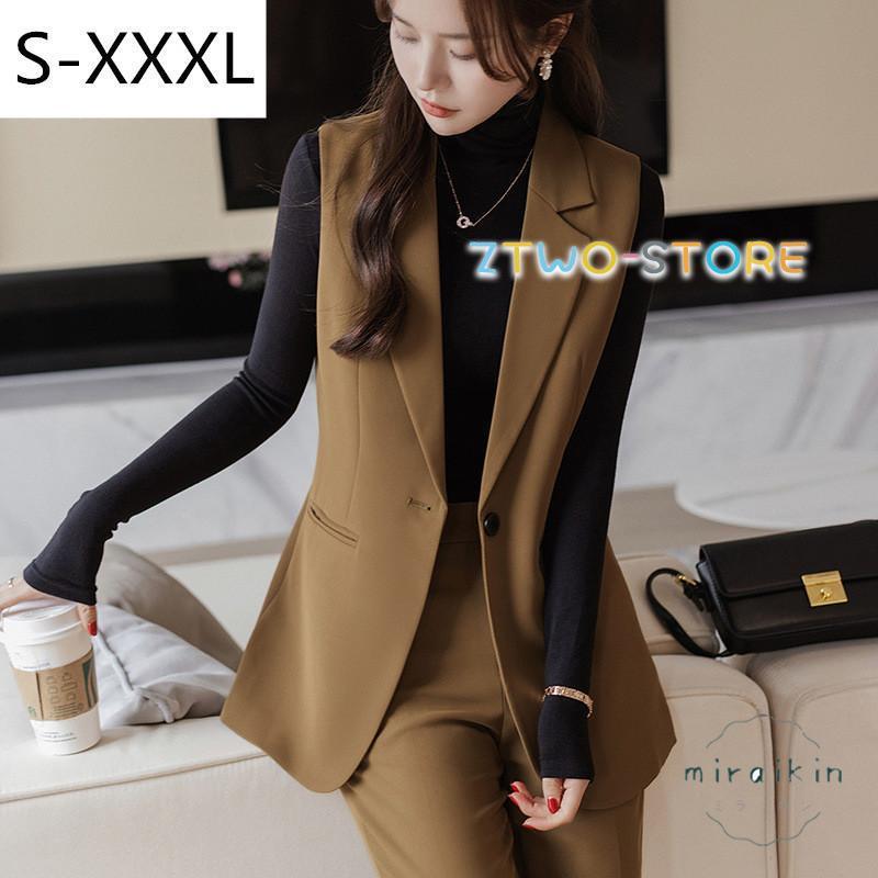 ベストスーツ パンツスーツ レディース 春コーデ 夏服 ベスト デーパードパンツ ビジネス フォーマル 面接 上品感 リクルート OL 30代40代50代 通勤 オシャレ : zzz0411 ...