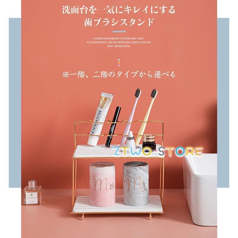 【1階/2階】 歯ブラシスタンド 4連 衛生的 ステンレス 珪藻土 かわいい 吸水 速乾 洗面所 洗面台 おしゃれ 歯ブラシ立て トレー トレイ 歯ブラシ 電動ブラシ対応 :zzz0918 ...