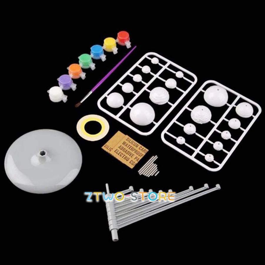 知育おもちゃ プラネタリウム 太陽系模型 惑星モデル 太陽 8つ惑星 研究 教学工具 DIY : Z2ストア - 通販 - Yahoo!ショッピング