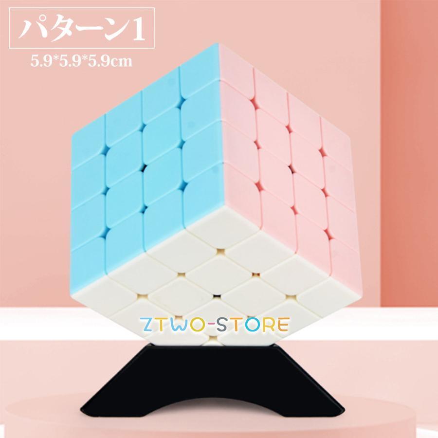 ブランド登録なし 磁石キューブ 魔方 立体パズ【磁石内蔵】 ポップ防止 マグネットパズル マグネットブロック Magnetic Magic ...