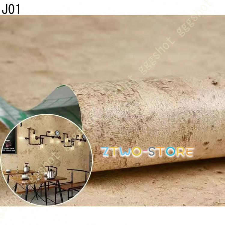 壁紙 コンクリート 60CM × 5M グレー 防水 耐熱 防汚 厚手 剥がせる壁紙 コンクリート調 リメイクシート カッティングシート 簡単な貼付 接着剤付 DIY : Z2ストア - 通販 ...