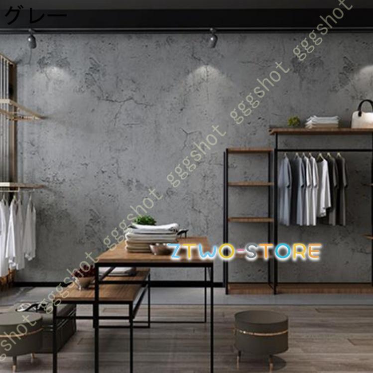 壁紙 コンクリート 打ちっぱなし 60CM × 5M グレー 防水 耐熱 防汚 厚手 剥がせる壁紙 コンクリート調 リメイクシート カッティングシート 簡単な貼付 : Z2ストア - 通販 ...