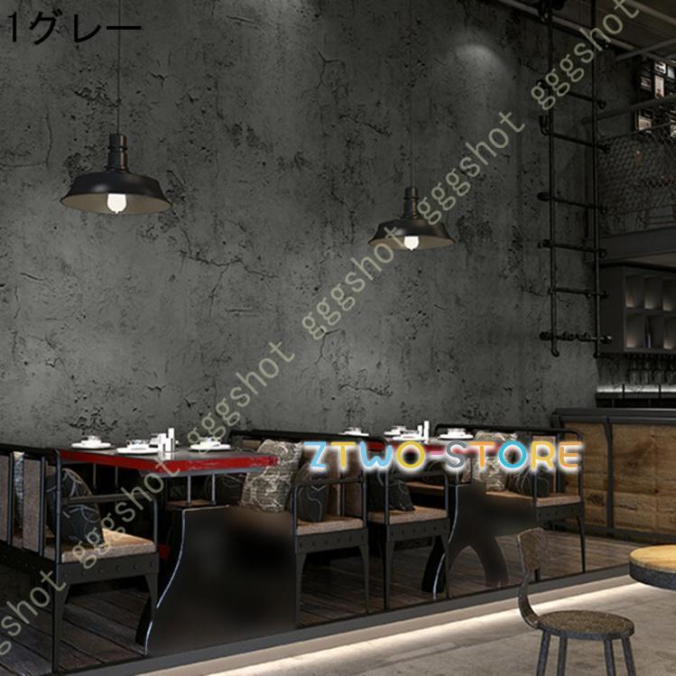壁紙 コンクリート 打ちっぱなし 60CM × 5M グレー 防水 耐熱 防汚 厚手 剥がせる壁紙 コンクリート調 リメイクシート カッティングシート 簡単な貼付 : Z2ストア - 通販 ...