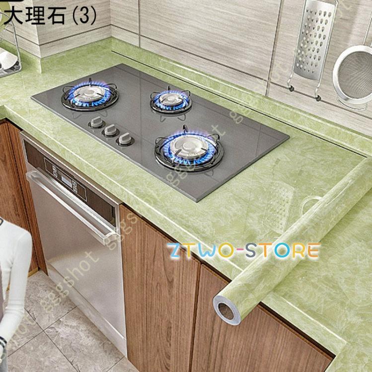 大理石シート ライトブラック リメイクシート 大理石 防水 耐熱 キッチン用 はがせる壁紙 テーブル 光沢があり 60CMx10M DIY カッティングシート 家具 台所 : Z2ストア ...