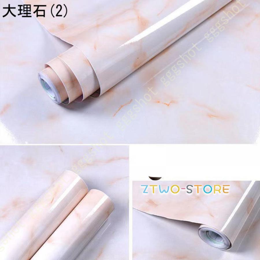 壁紙シール 大理石シール のり付き リメイクシート 巾60cm×長さ5m はがせる 防水 キッチン リフォーム シート カッティングシート 大理石シート 家具 : Z2ストア - 通販 ...