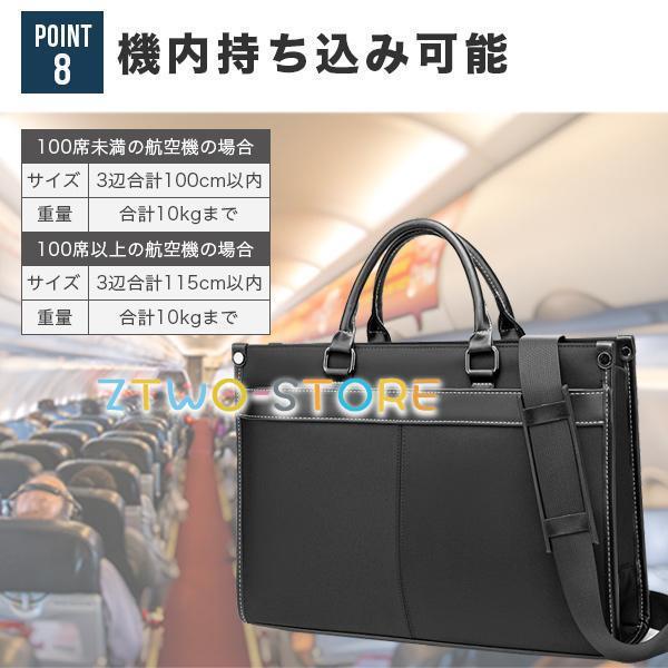 ビジネスバッグ メンズ ブリーフケース カバン 鞄 軽量 大容量 A4 15インチ パソコン 就活 リクルート 2WAY ショルダー シンプル おしゃれ 通勤 出張 : Z2ストア - 通販 ...