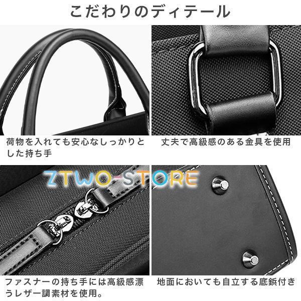 ビジネスバッグ メンズ ブリーフケース カバン 鞄 軽量 大容量 A4 15インチ パソコン 就活 リクルート 2WAY ショルダー シンプル おしゃれ 通勤 出張 : Z2ストア - 通販 ...