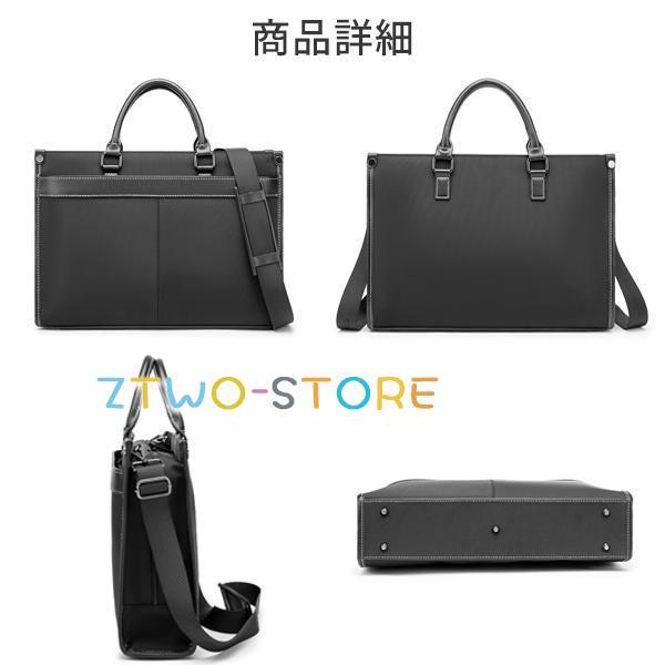 ビジネスバッグ メンズ ブリーフケース カバン 鞄 軽量 大容量 A4 15インチ パソコン 就活 リクルート 2WAY ショルダー シンプル おしゃれ 通勤 出張 : Z2ストア - 通販 ...