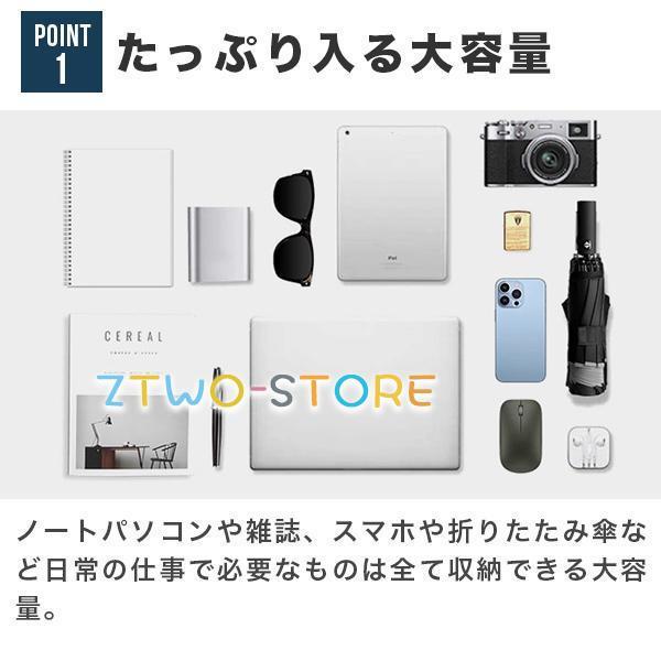 ビジネスバッグ メンズ ブリーフケース カバン 鞄 軽量 大容量 A4 15インチ パソコン 就活 リクルート 2WAY ショルダー シンプル おしゃれ 通勤 出張 : Z2ストア - 通販 ...