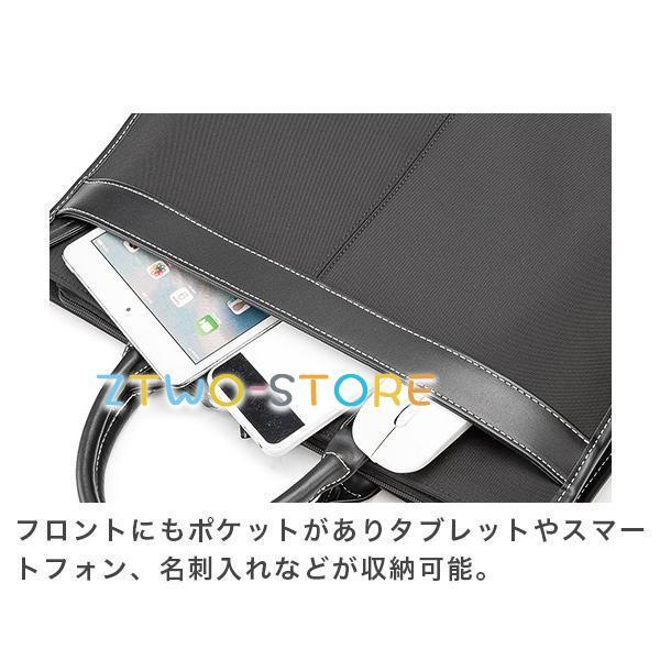 ビジネスバッグ メンズ ブリーフケース カバン 鞄 軽量 大容量 A4 15インチ パソコン 就活 リクルート 2WAY ショルダー シンプル おしゃれ 通勤 出張 : Z2ストア - 通販 ...