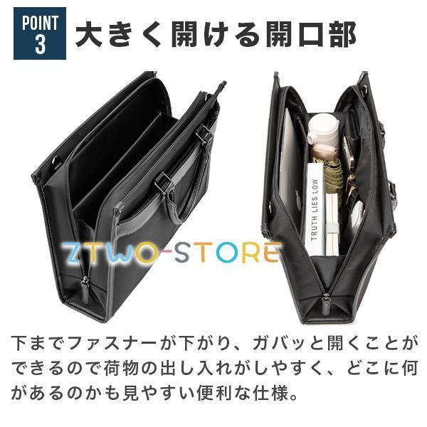 ビジネスバッグ メンズ ブリーフケース カバン 鞄 軽量 大容量 A4 15インチ パソコン 就活 リクルート 2WAY ショルダー シンプル おしゃれ 通勤 出張 : Z2ストア - 通販 ...