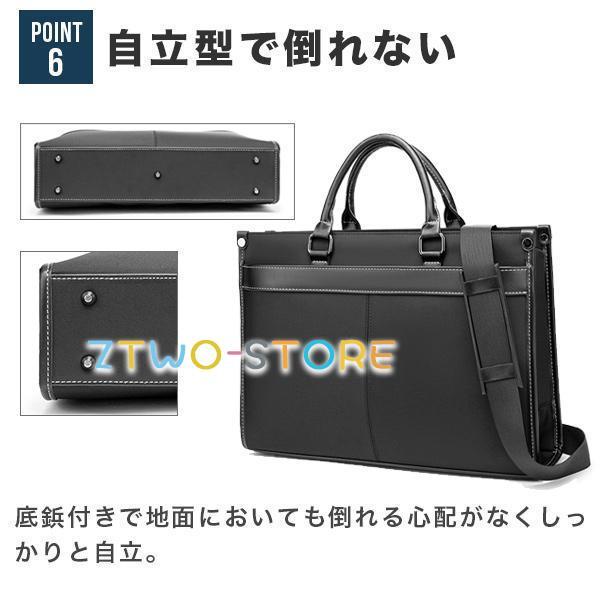 ビジネスバッグ メンズ ブリーフケース カバン 鞄 軽量 大容量 A4 15インチ パソコン 就活 リクルート 2WAY ショルダー シンプル おしゃれ 通勤 出張 : Z2ストア - 通販 ...