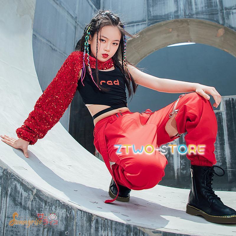 キッズダンス衣装ヒップホップ HIPHOP ワンショルダー 黒ベスト レッドパンツ へそ出し 女の子 K-POP ステージ衣装 練習着 演出服 応援団 舞台衣装 : Z2ストア - 通販 ...