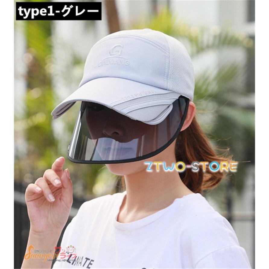 サンバイザー レインバイザー レディース 2type ずれない仕様 UVカット 自転車 紫外線 UPF50+ 対策用ハット 帽子 日よけ帽子 つば広 アウトドア 春夏秋 リゾート ...