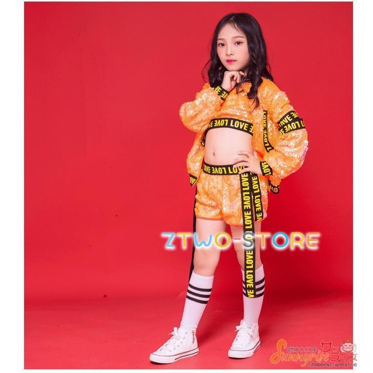 キッズ スパンコール衣装 派手 キラキラ ヒップホップダンス HIPHOP セットアップ チア ダンスパンツ 女の子 ガールズ ステージ衣装 演出服 応援団 : Z2ストア - 通販 ...