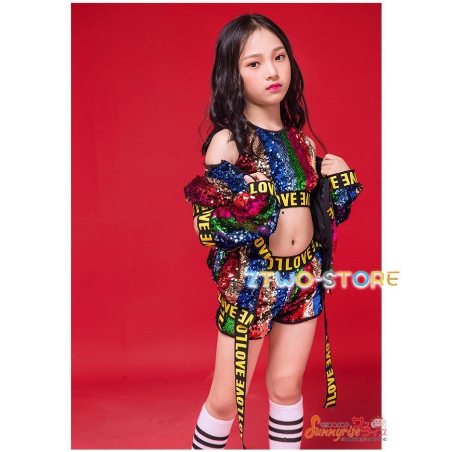 キッズ スパンコール衣装 派手 キラキラ ヒップホップダンス HIPHOP セットアップ チア ダンスパンツ 女の子 ガールズ ステージ衣装 演出服 応援団 : Z2ストア - 通販 ...
