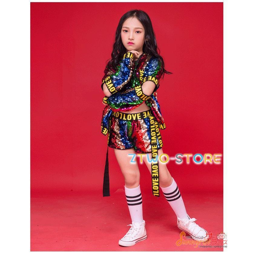 キッズ スパンコール衣装 派手 キラキラ ヒップホップダンス HIPHOP セットアップ チア ダンスパンツ 女の子 ガールズ ステージ衣装 演出服 応援団 : Z2ストア - 通販 ...