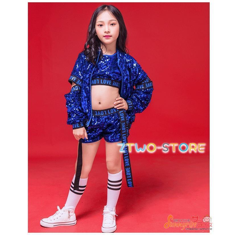 キッズ スパンコール衣装 派手 キラキラ ヒップホップダンス HIPHOP セットアップ チア ダンスパンツ 女の子 ガールズ ステージ衣装 演出服 応援団 : Z2ストア - 通販 ...